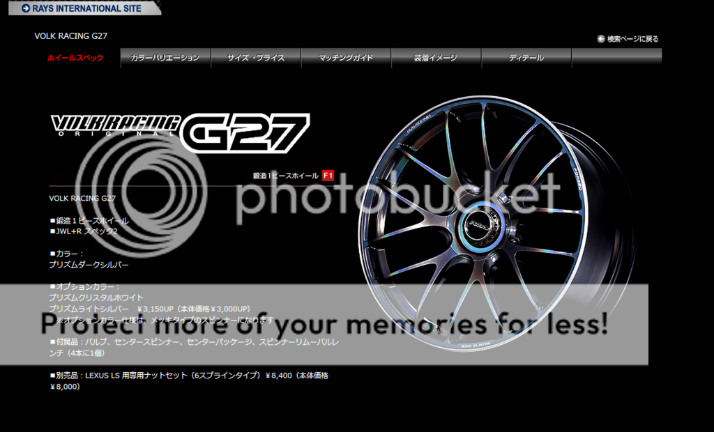 New Volk Racing G27 Wheels | Supra Forums